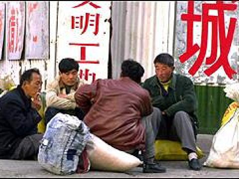 Jamaica | libcom.org